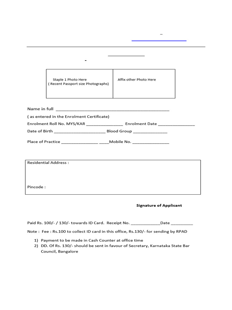 Id Card Application | PDF