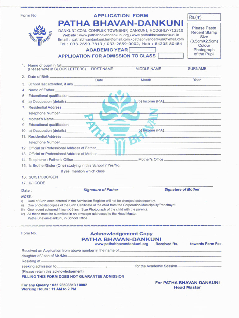 Admission Form 24 | PDF