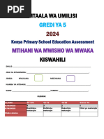 Nomino Za Makundi | PDF