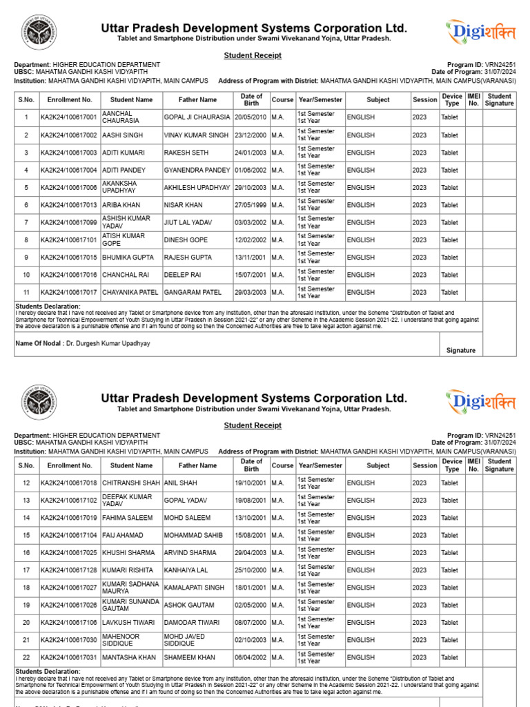 597 StudentReceipt | PDF