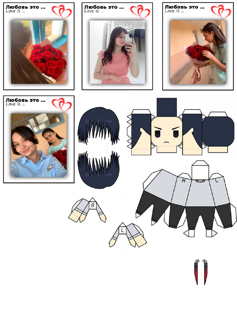 Fa | PDF