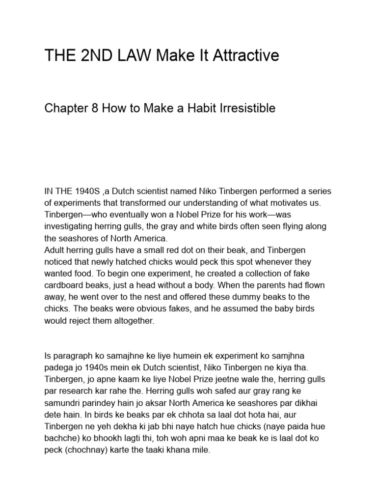 Atomic Habit The Second LAW Make It Attractive | PDF | Reward System ...