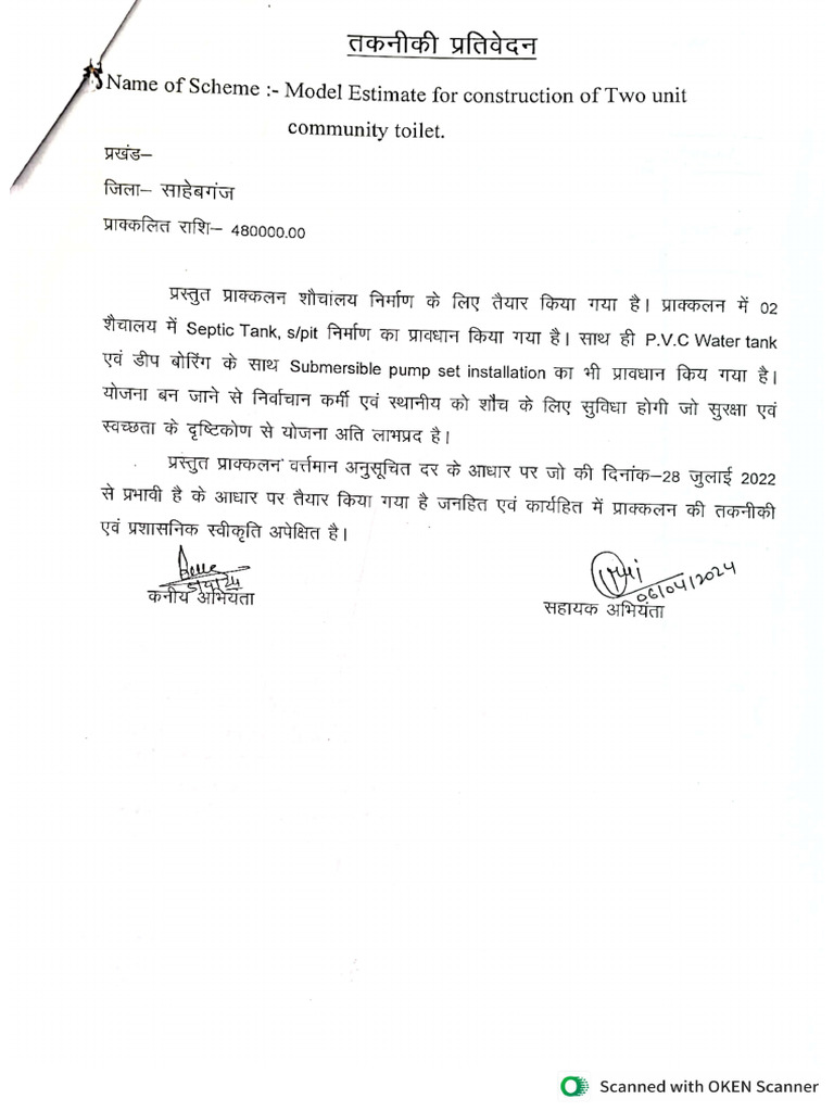 02 UNIT TOILET FINAL | PDF