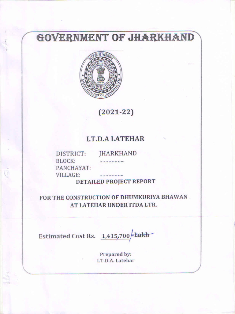 Dhumkuria Stimite PDF New 2021-22 - 1415700 | PDF