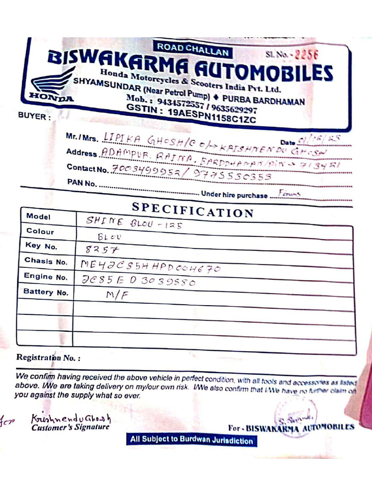 Challan | PDF