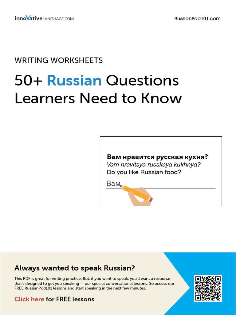 Russian | PDF | Human Communication | Languages Of Europe
