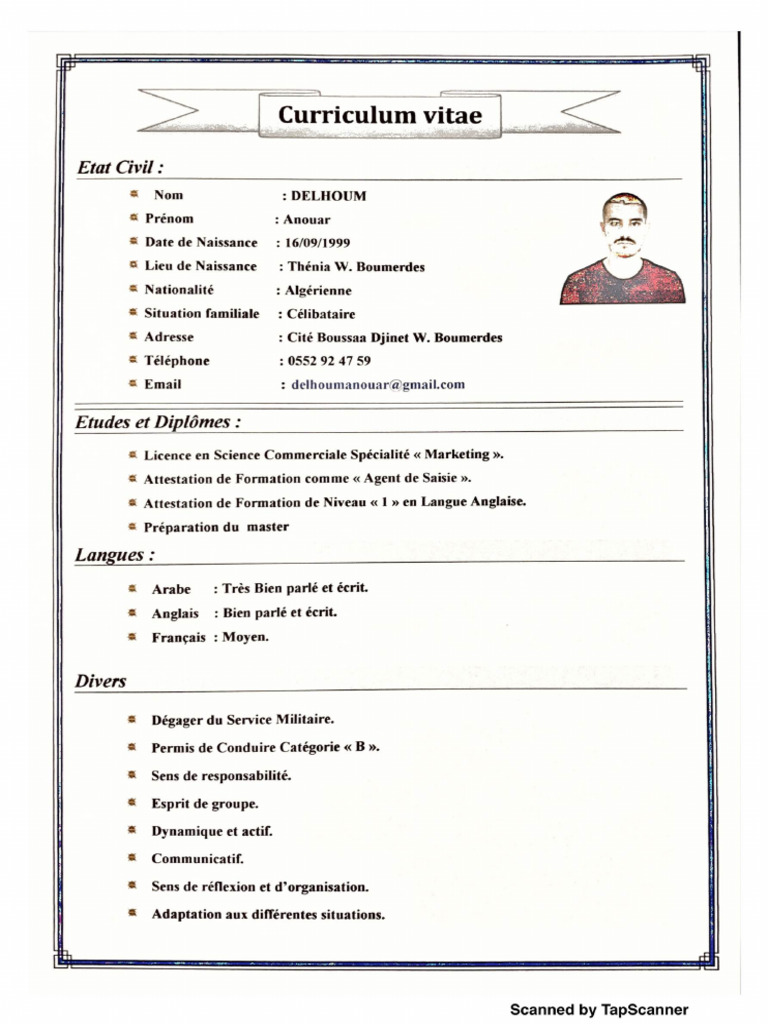 Demande Authentification 2 | PDF