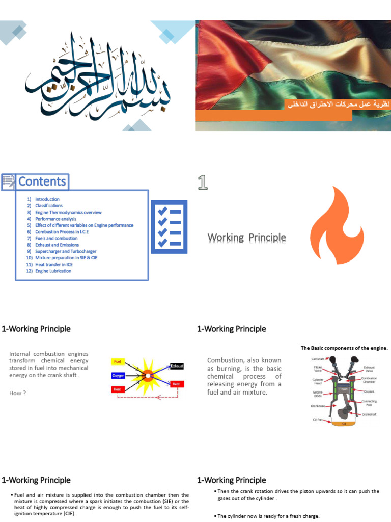 Theory of Internal Combustion Engines | PDF | Internal Combustion Engine | Diesel Engine