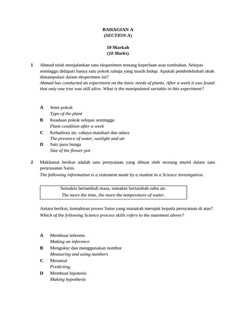 Year 5 Science Tuition | PDF