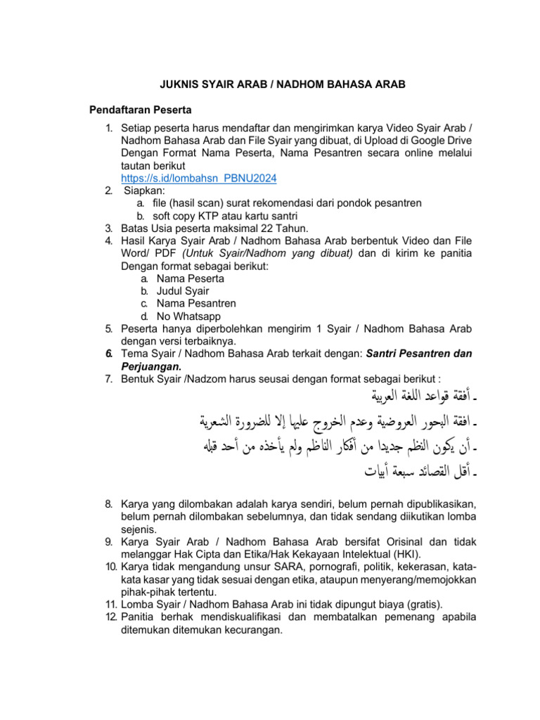 Juknis Syair - Nadham Bahasa Arab | PDF | Bisnis