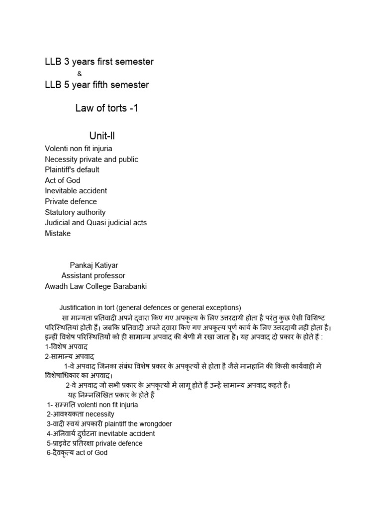 Law of Torts Unit 2 | PDF