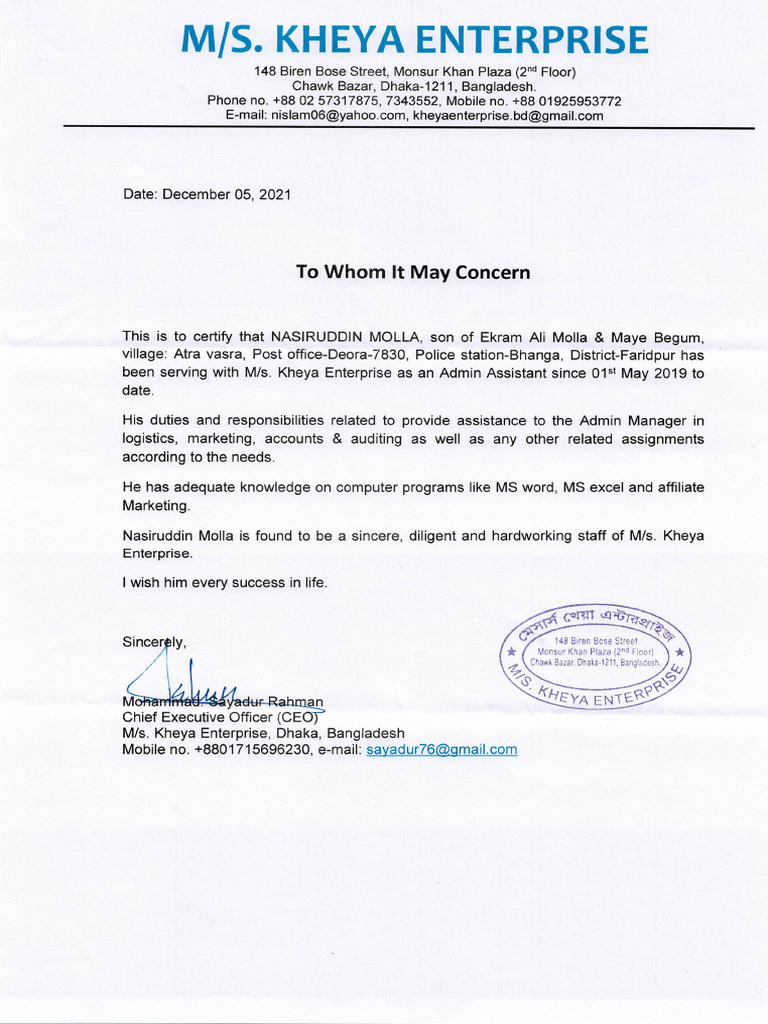 1656751260637_Job_Experience_Certificate | PDF