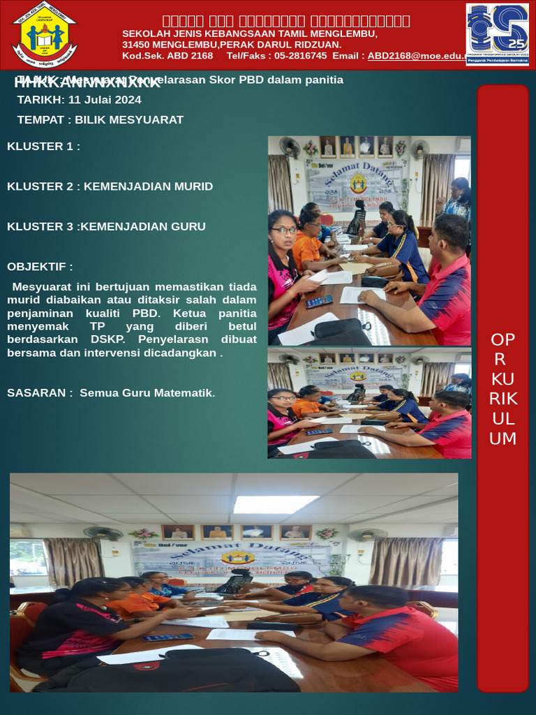 Penyelarasan Skor PBD DLM Panitia 2024 MT | PDF