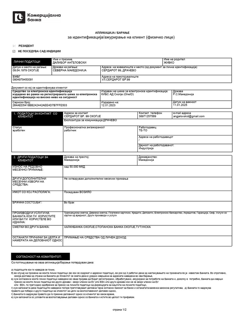 kb-formular | PDF