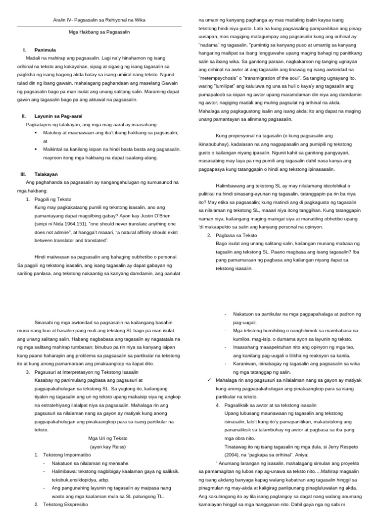 Intro Finals Reviewer | PDF