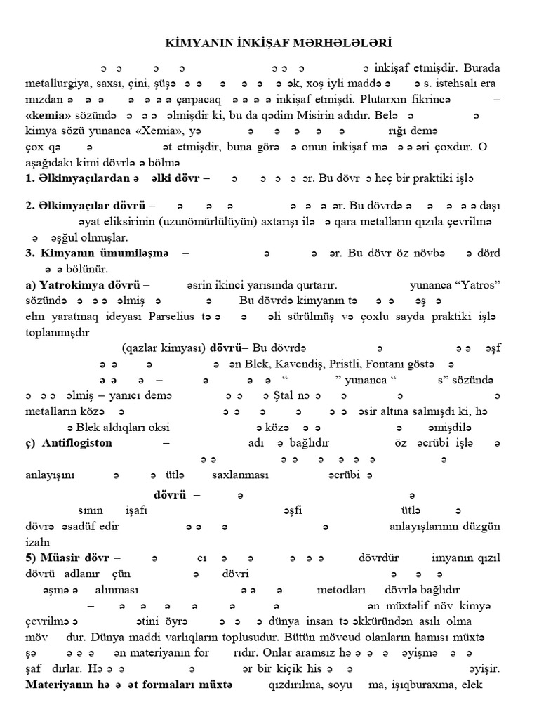 Kim Muh 2020-1 | PDF