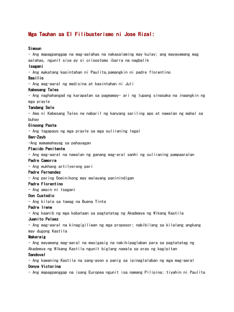 El Fili Reviewer | PDF