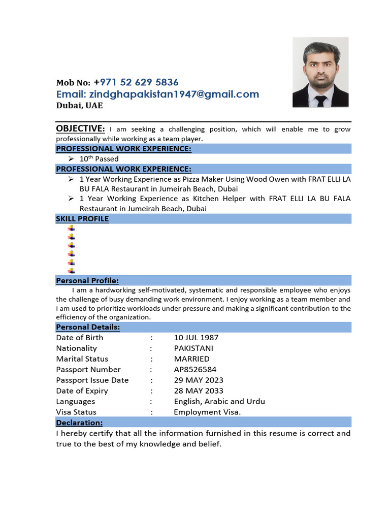 Muhammad Jafar | PDF | Career & Growth