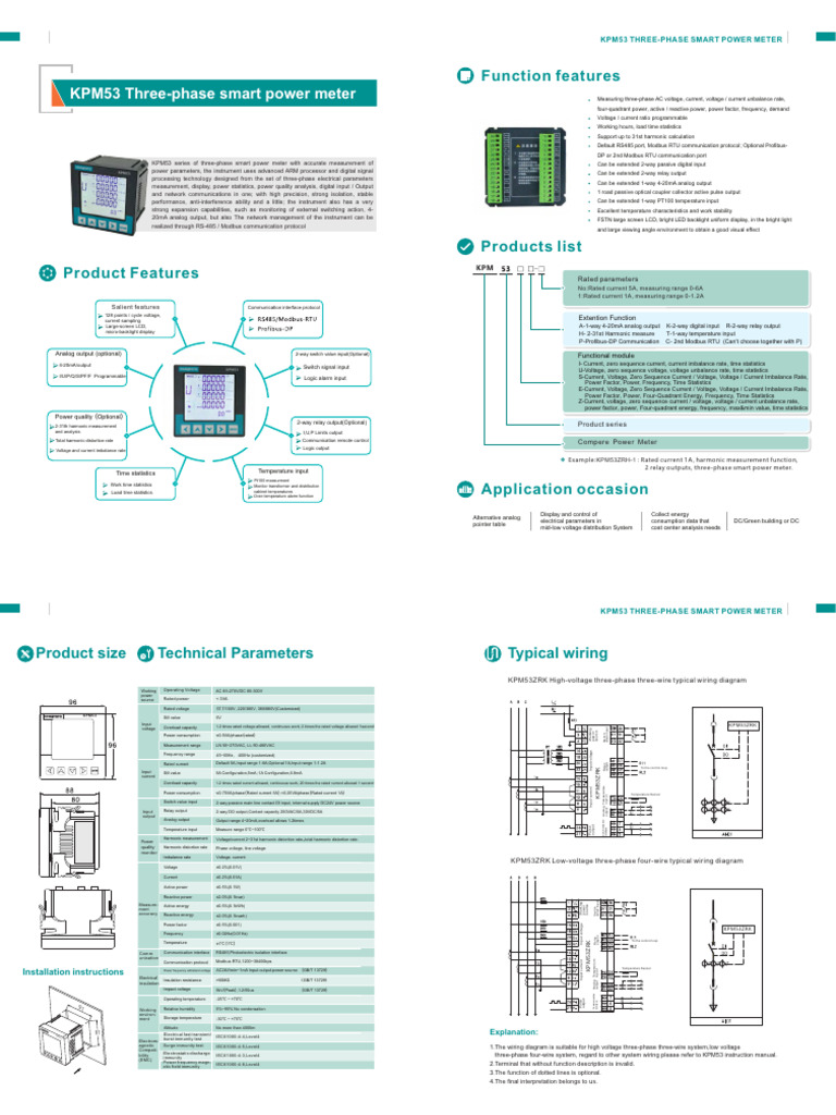 KPM53 specification | PDF | Relay | Electrical Engineering