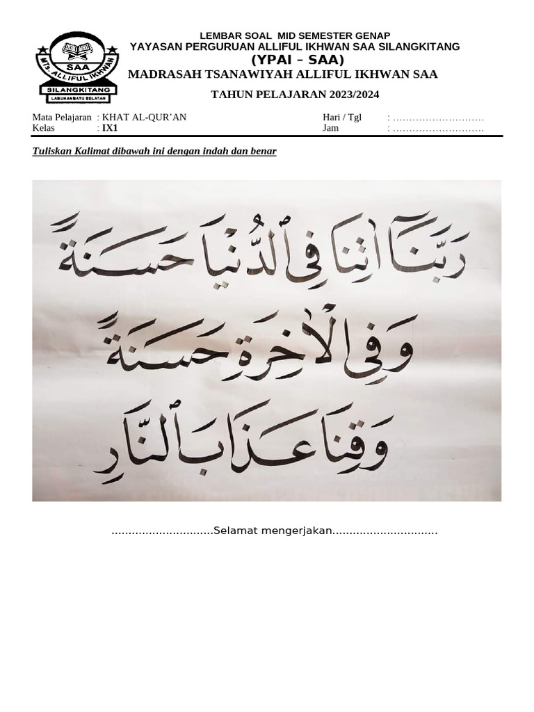 Lembar Soal Ujian Mid Semester Khat Kelas 8 MTS | PDF