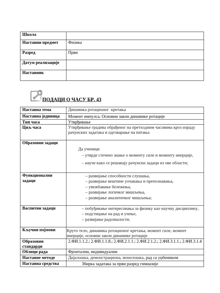 Priprema BR 43 | PDF