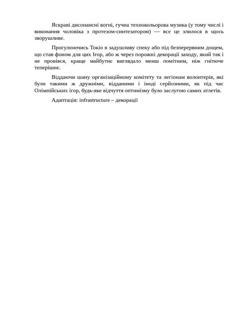 Practical Session 2 RL | PDF