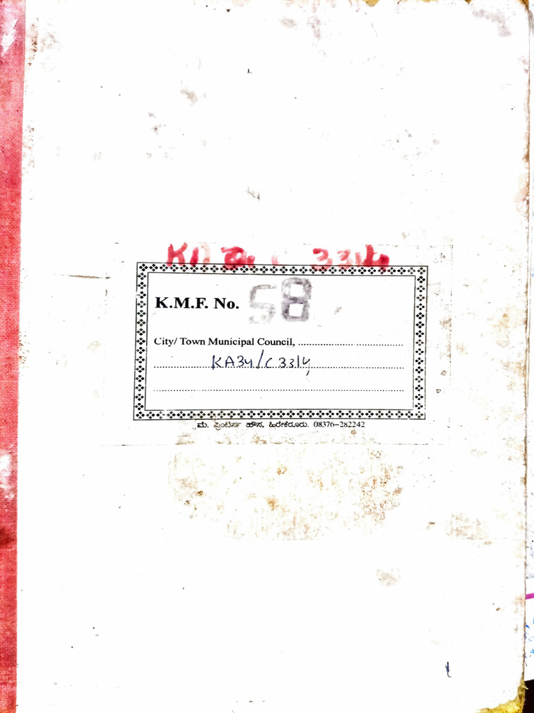 Log book TMC Sandur | PDF