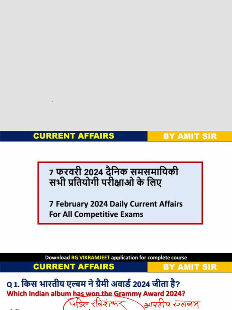 7 feb current affairs | PDF