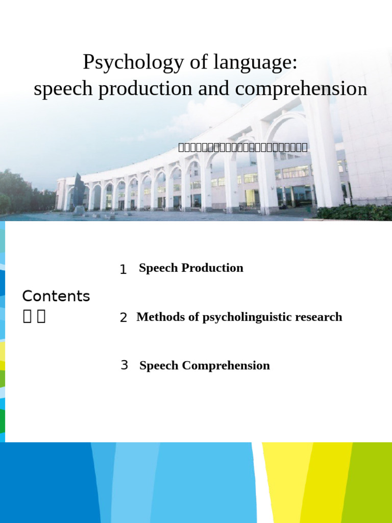 Speech Production and Comprehension Models | PDF | Speech | Concept