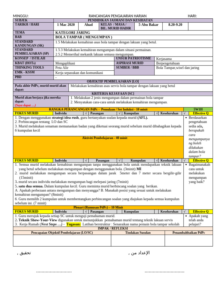 RPH Bola Tamapar Mengumpan | PDF