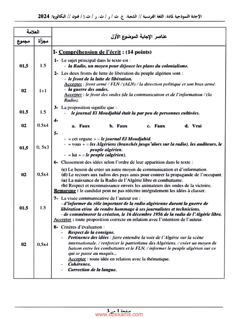 CORRECtion | PDF
