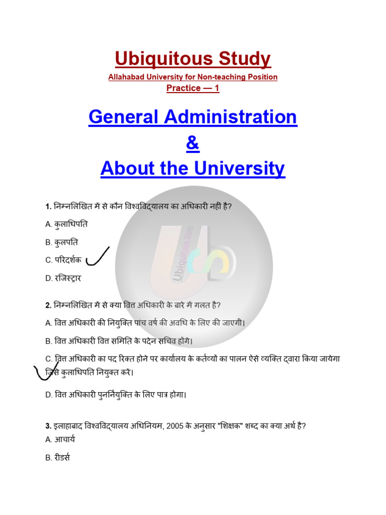 About The University & General Administration 1 | PDF