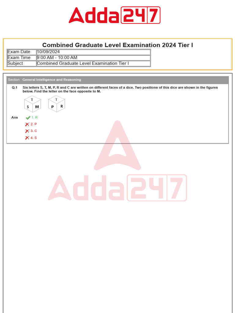 SSC CGL 2024 Tier 1 Question Paper | PDF | Rupee