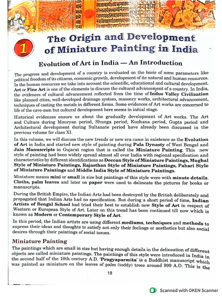 Class 12th Fine Art JKJK | PDF