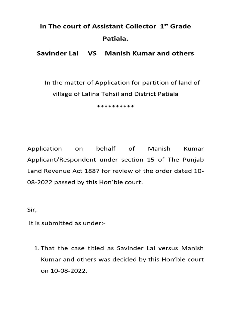 Land Partition Order Review Appeal | PDF | Courts | Public Law