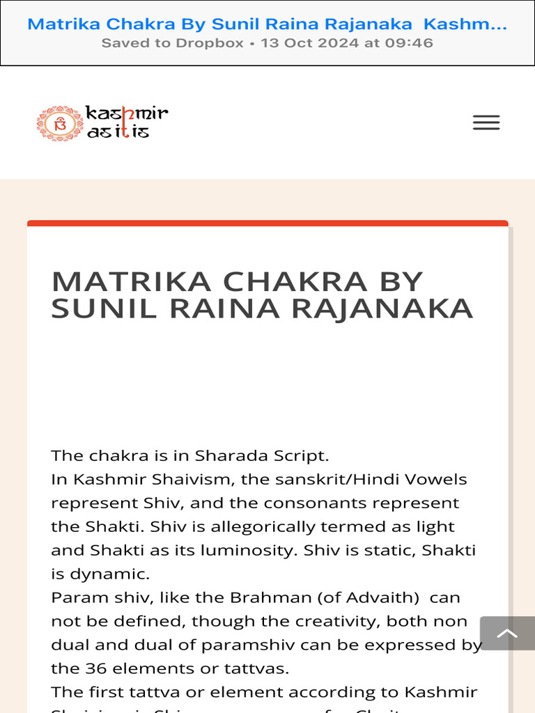 Matrika Chakra by Sunil Raina Rajanaka Kashmir As It Is | PDF | Shiva | Hindu Philosophical Concepts