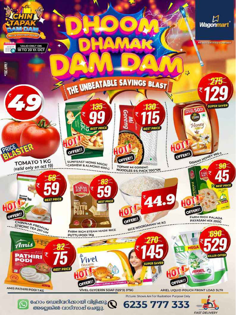 Wagonmart Dhoom Dhamak Dam Dam Oct 19 Offer List | PDF