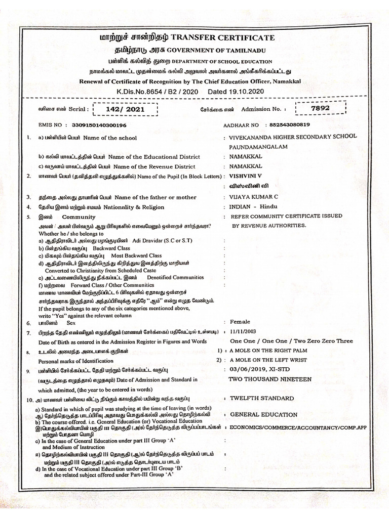 SCL&CLG Sheets | PDF