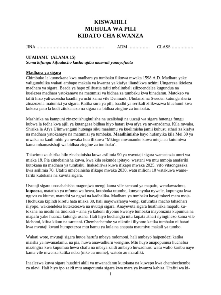 Kiswahili Form 1 | PDF