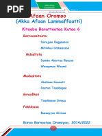 Afaan Oromoo Grade 2 TB | PDF