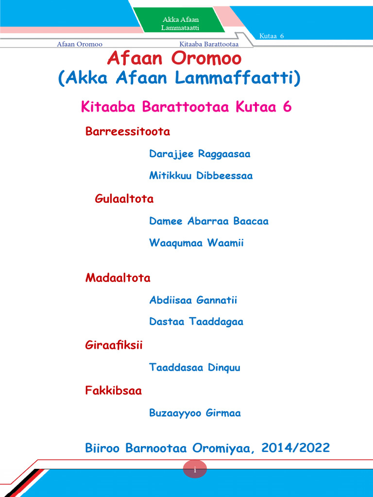 Afan Oromo Grade 6 Akka Afan 2ffaa | PDF