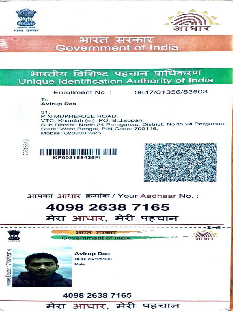 Aadhar Card of Avirup Das | PDF