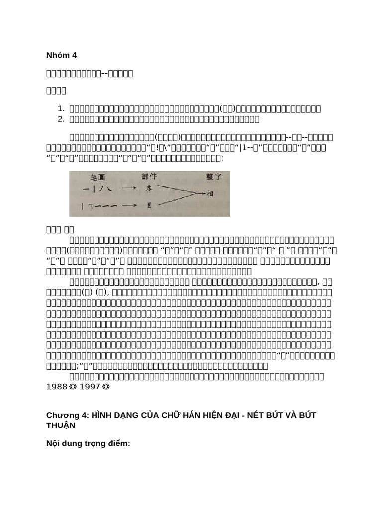 Hán-T (2) (Repaired) | PDF