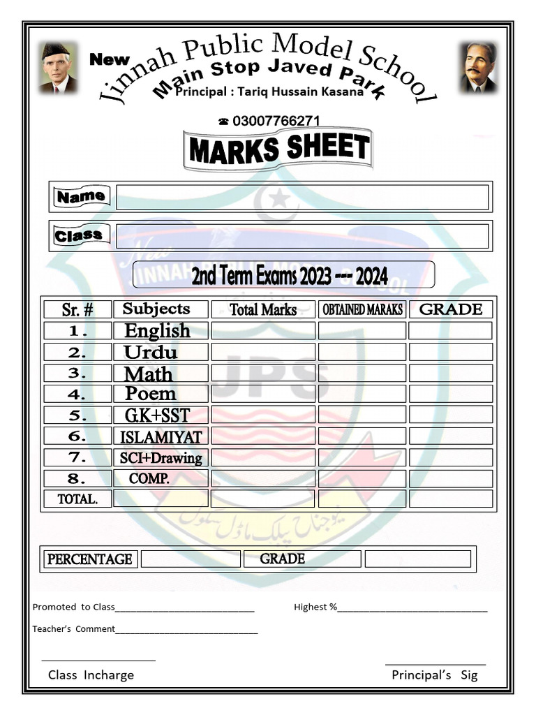 Mark Sheet | PDF | Business