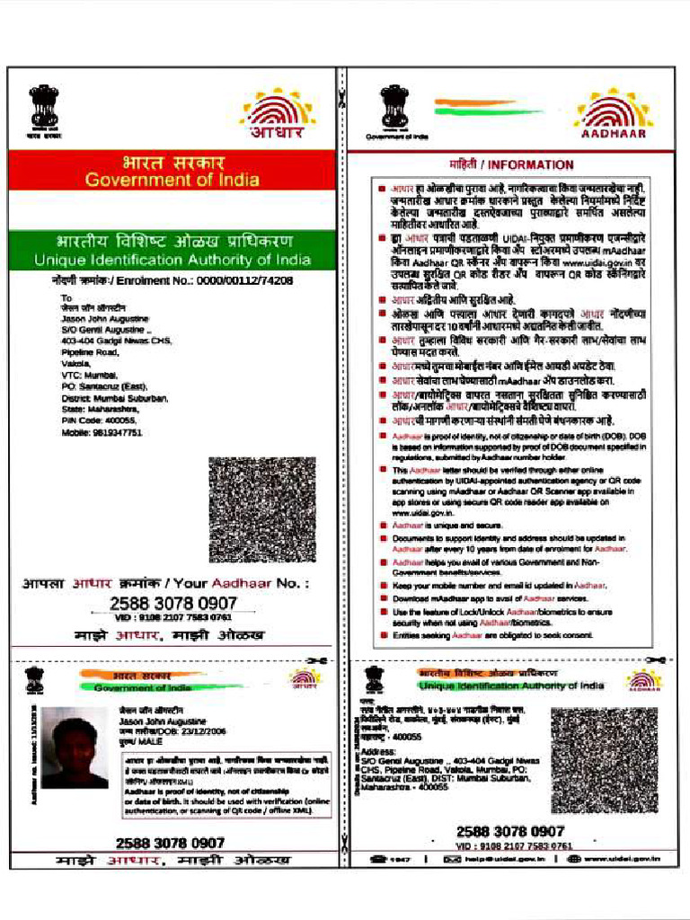 Aadhar Card Jason_compressed (1) | PDF | Espionage Techniques | Crime Prevention