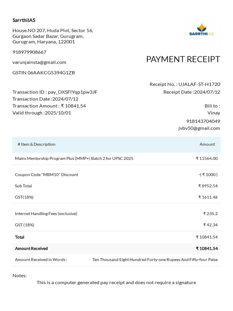 Mains Mentorship Program Plus MMP Batch 2 For UPSC 2025 1720729204655 | PDF