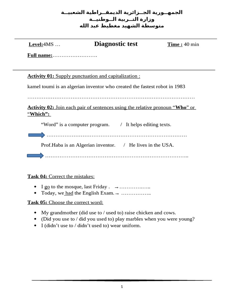 4MS Diag Test | PDF
