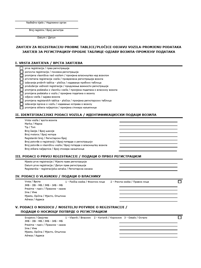 Zahtjev Za Registraciju-Vozila PRAZAN Obrazac STARI-opet | PDF