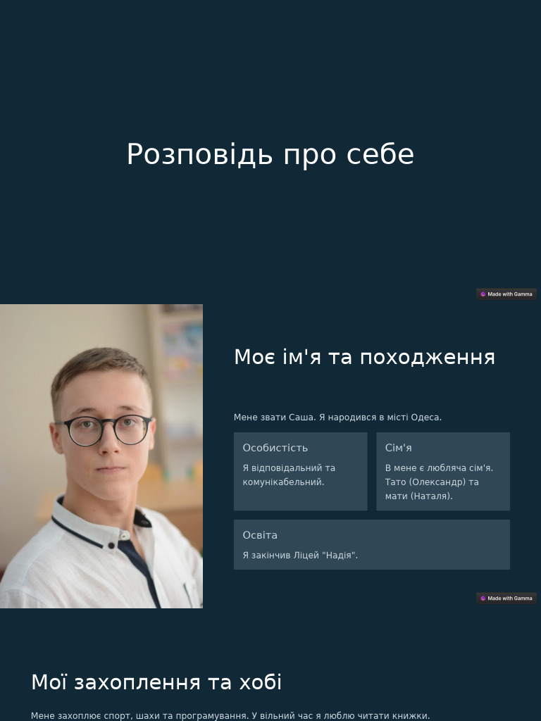 Rozpovid Pro Sebe | PDF
