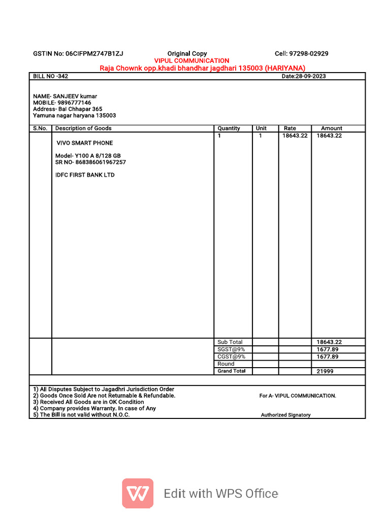 Vipul Communication Bill | PDF